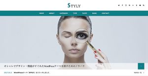 WordPressテーマ「STYLY」(tcd052) | ワードプレステーマTCD