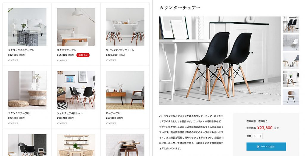 WordPressテーマ「ICONIC」(tcd062) | ワードプレステーマTCD