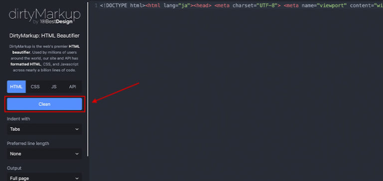 Minify圧縮したHTML・CSS・JavaScriptを整形した状態に戻すWebサービス「Dirty Markup」 | ワードプレステーマTCD