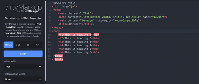 Minify圧縮したHTML・CSS・JavaScriptを整形した状態に戻すWebサービス「Dirty Markup」 | ワードプレステーマTCD Minify圧縮したHTML・CSS・JavaScriptを整形した状態に戻すWebサービス「Dirty Markup」 | ワードプレステーマTCD