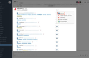 Slack内で簡単にアンケートを作成できる「Simple Poll」の使い方 | ワードプレステーマTCD