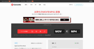 WordPressサイトに動画（mov,mp4）を埋め込む方法 | ワードプレステーマTCD