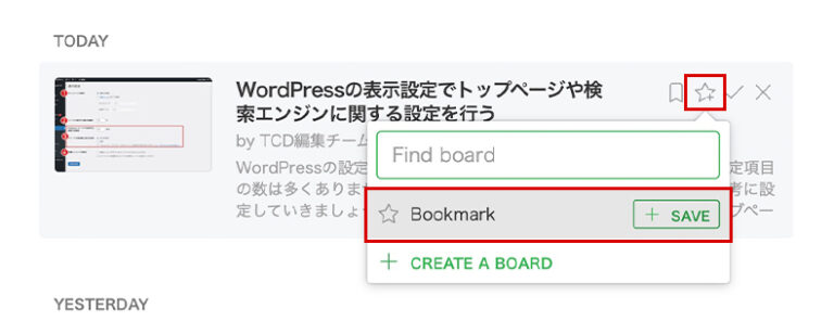 PCやスマホで効率的に情報収集できる「Feedly」の使い方 | ワードプレステーマTCD