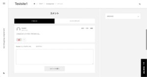 ブログ記事にいいねボタンを設置できるWordPressプラグイン「WP ULike」 | ワードプレステーマTCD