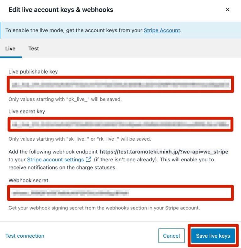 【WooCommerce】Stripe決済の導入と設定 | ワードプレステーマTCD