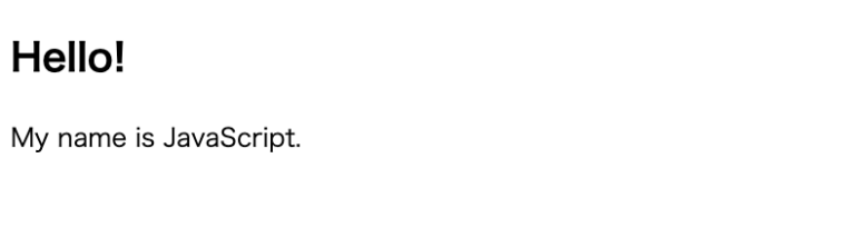 【JavaScriptの基本】テキストの取得と書き込み -textContent | ワードプレステーマTCD