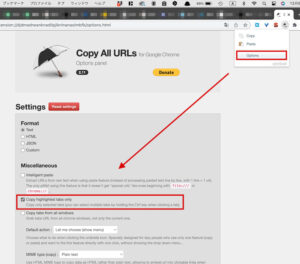 【Chrome】複数のページURLを一括コピーできる拡張機能「Copy All Urls」 | ワードプレステーマTCD