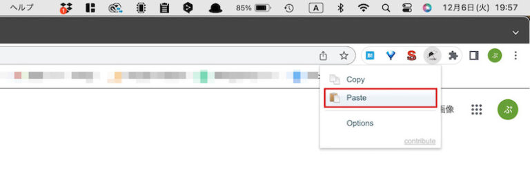 【Chrome】複数のページURLを一括コピーできる拡張機能「Copy All Urls」 | ワードプレステーマTCD