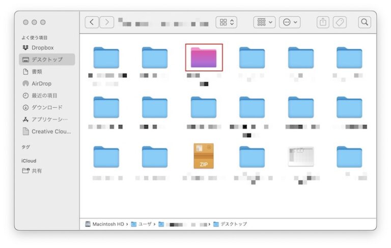 【Mac】フォルダのカラーを変更する方法 | ワードプレステーマTCD