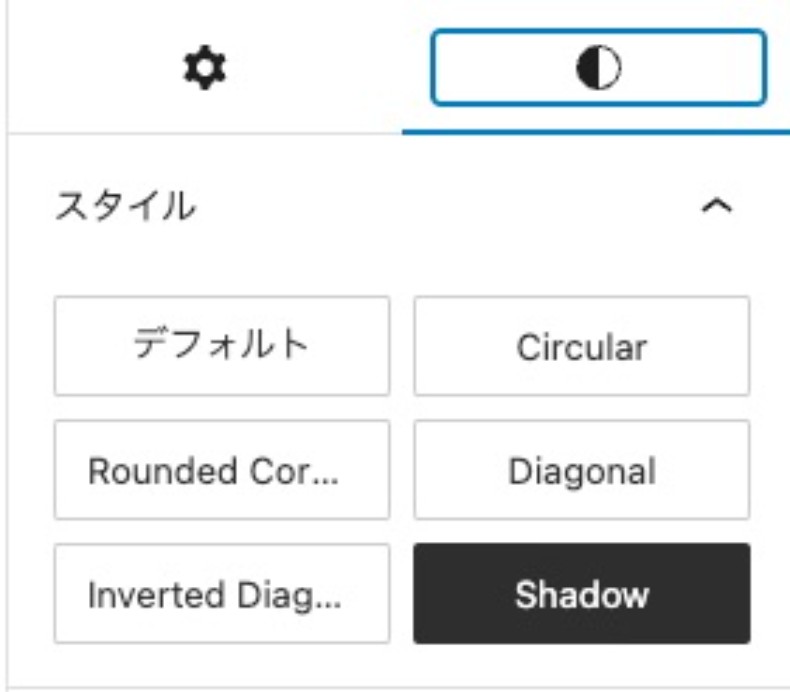 カバーやカラムブロックにリンクを設置できるWordPressプラグイン「EditorsKit」 | ワードプレステーマTCD